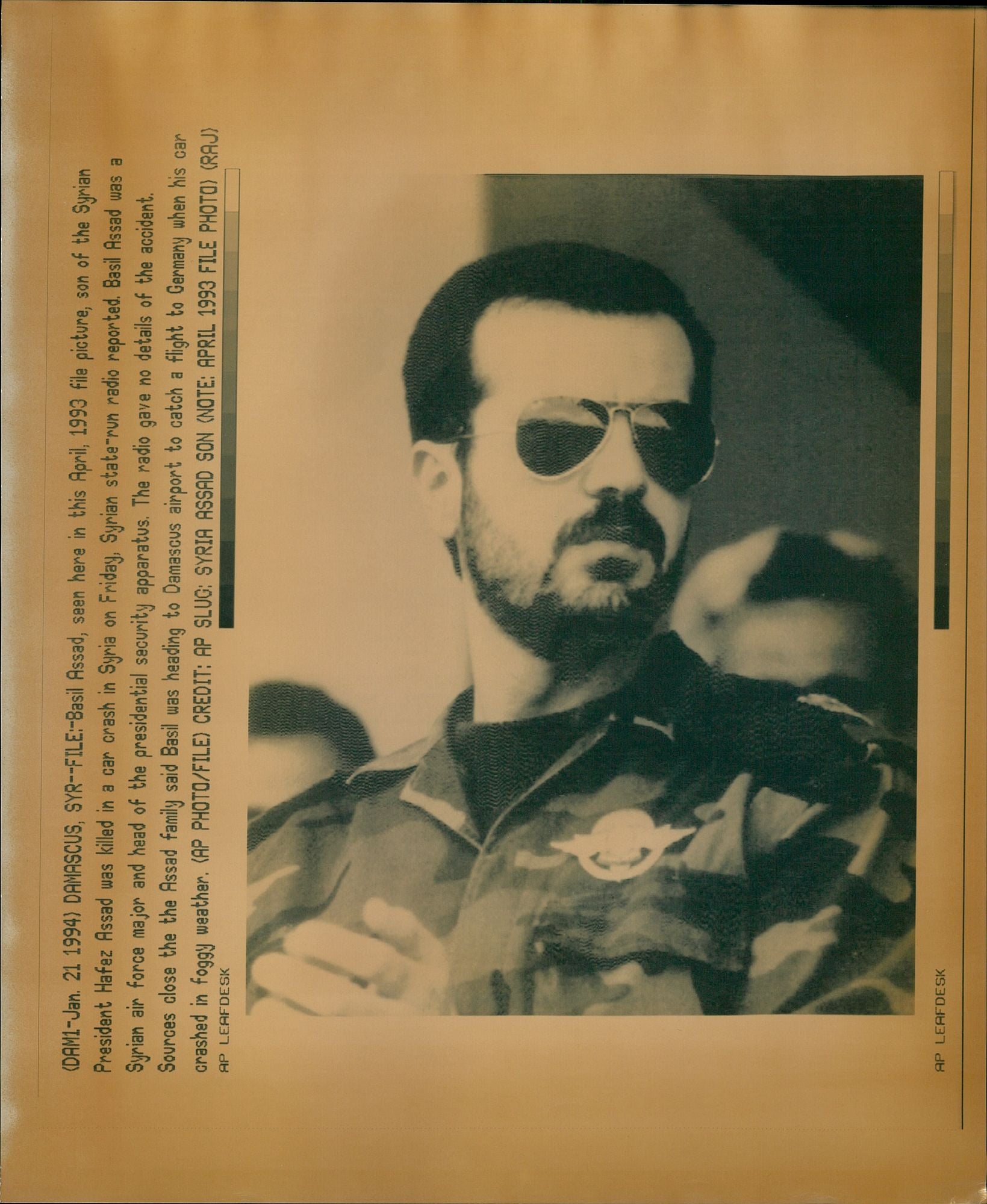 Bassel al-Assad. - Vintage Photograph