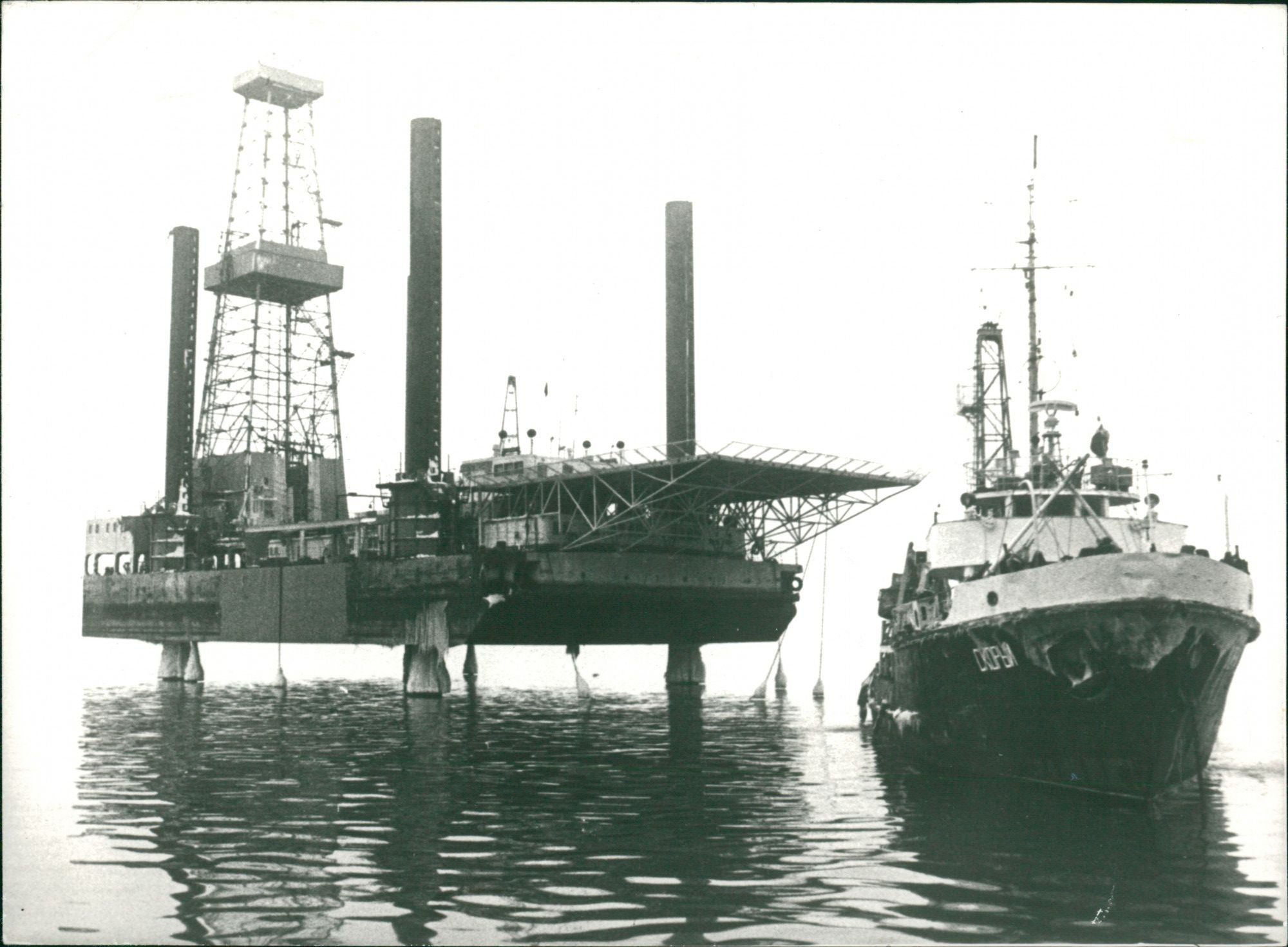 Russia's New Oil Rigs:Offshore - Vintage Photograph
