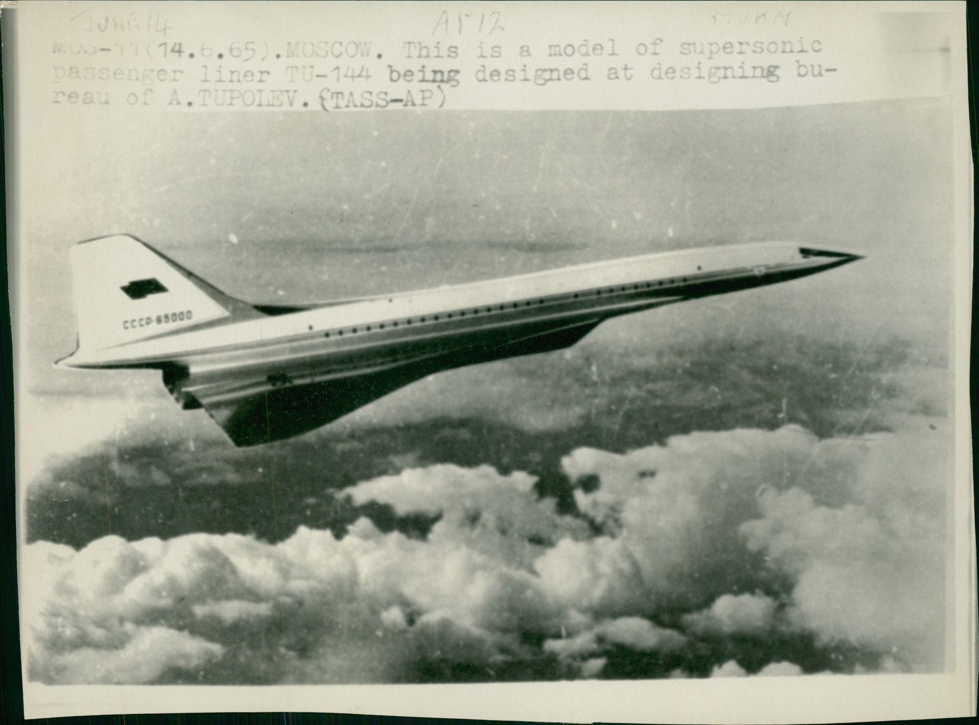 1965 MODEL JAMES LINER AIRCRAFT - Vintage Photograph