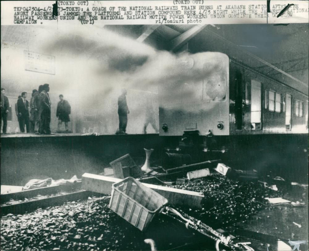 Japan Railways train at Akabane Station - Vintage Photograph