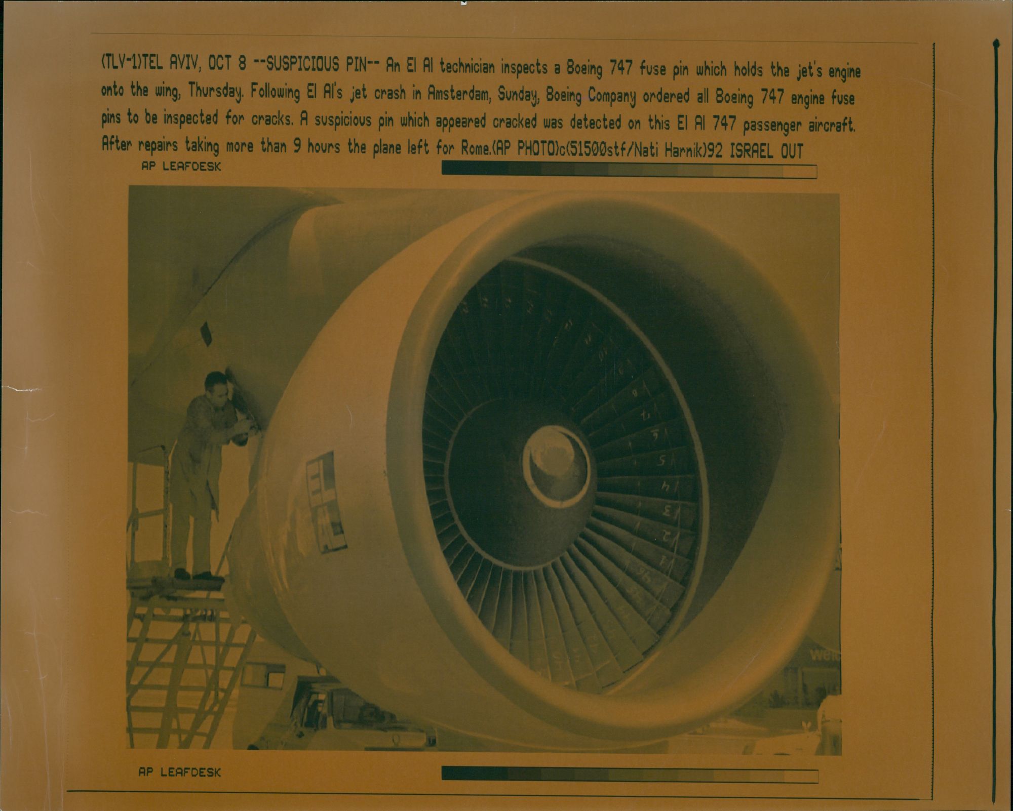 Airliner Engines: Boeing 747 - Vintage Photograph