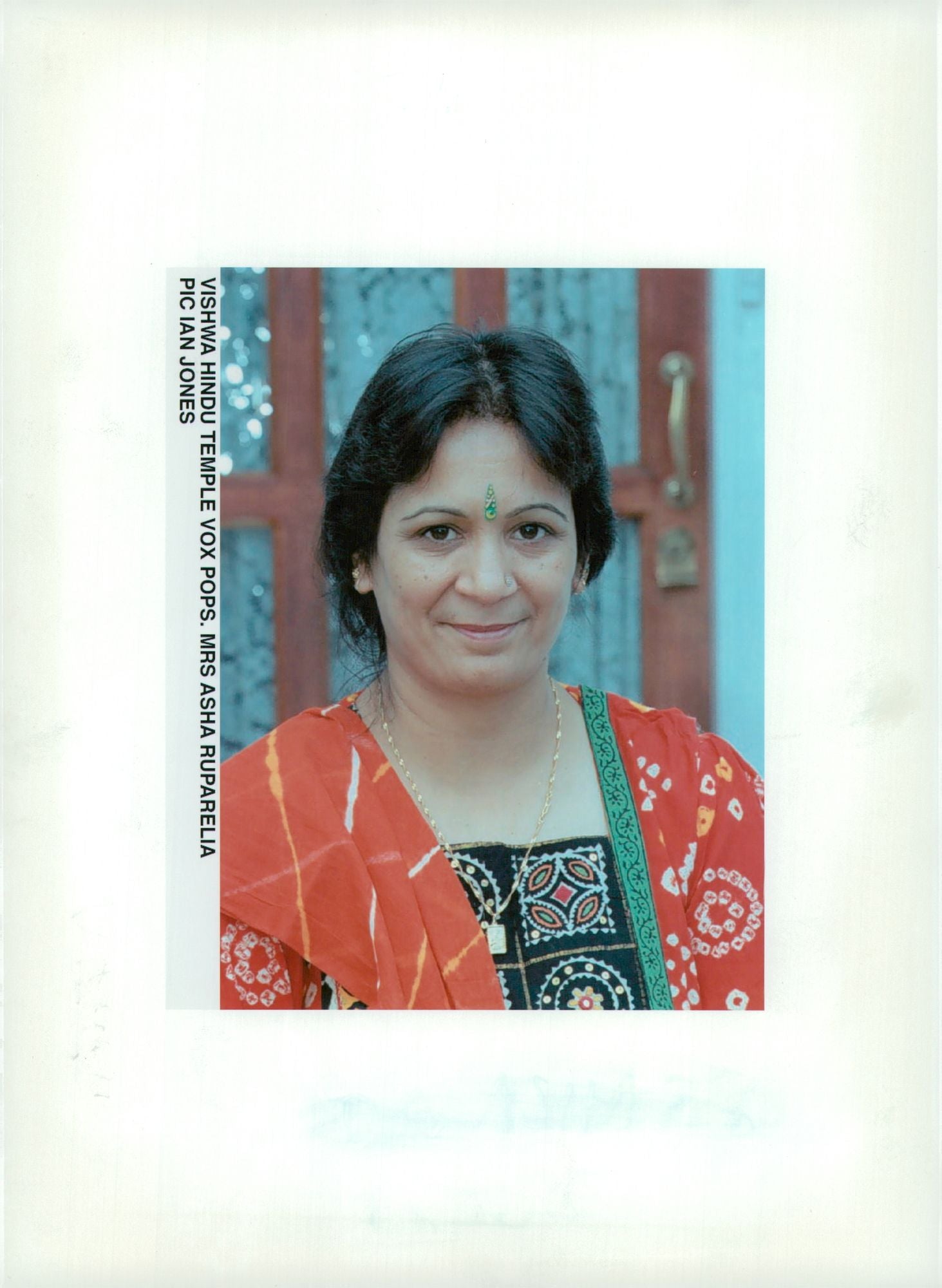 Vishea Hindu Temple Vox Pops - Mrs Asha Ruparelia - Vintage Photograph