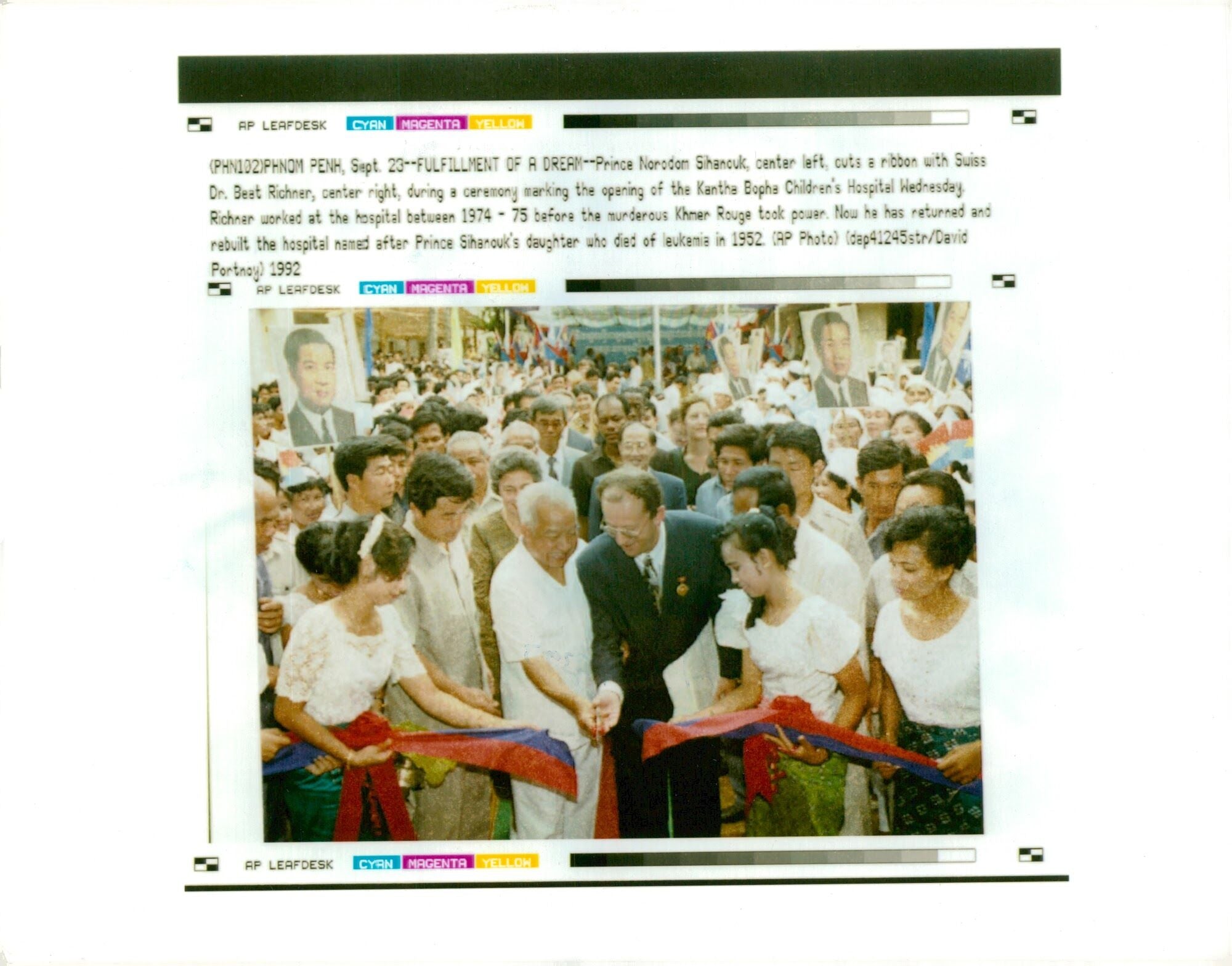 Norodom Sihanouk Former Ruler of Cambodia. - Vintage Photograph