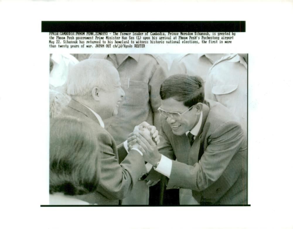 Norodom Sihanouk Former Ruler of Cambodia. - Vintage Photograph