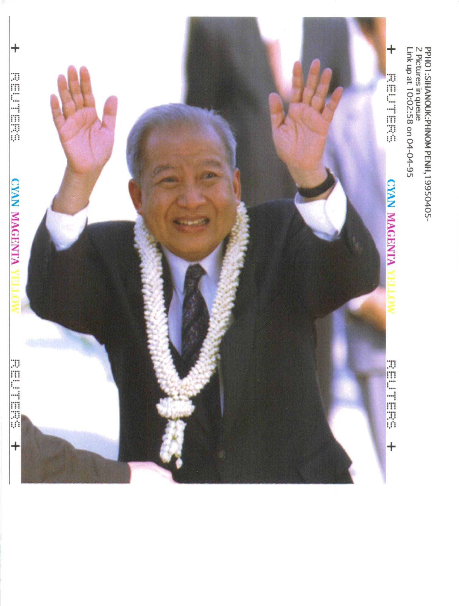 Norodom Sihanouk Former Ruler of Cambodia. - Vintage Photograph