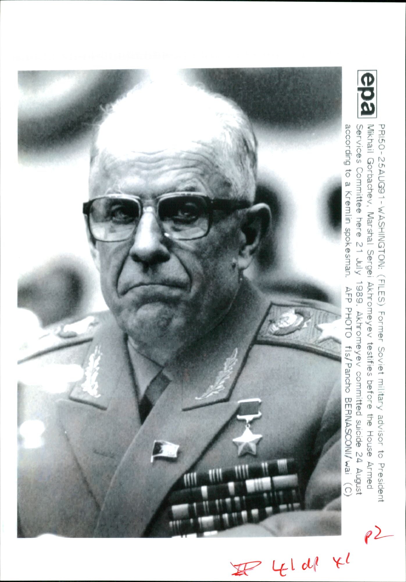 Sergey Akhromeyev Political figure. - Vintage Photograph