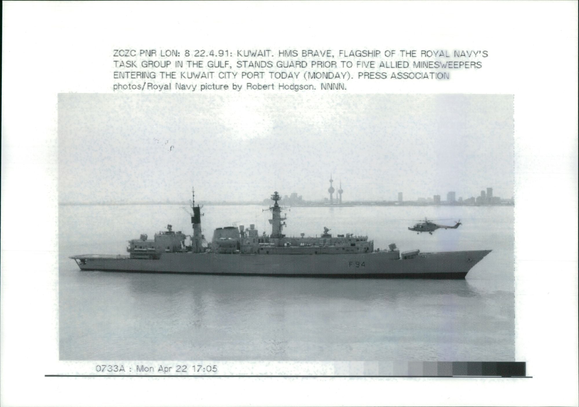 Kuwait HMS Brave Flagship of the Royal Navy's. - Vintage Photograph