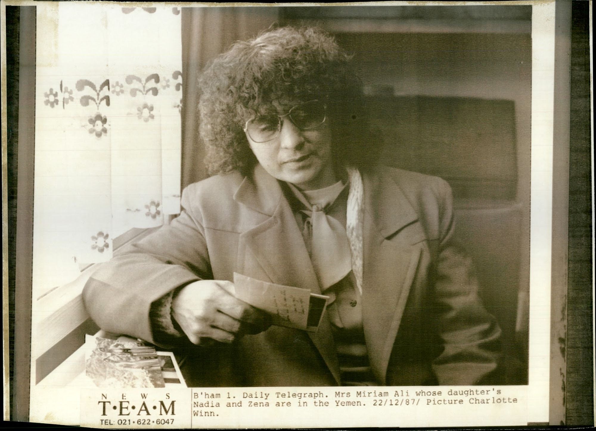 Mrs. Miriam Ali mother of Nadia Muhsen - Vintage Photograph