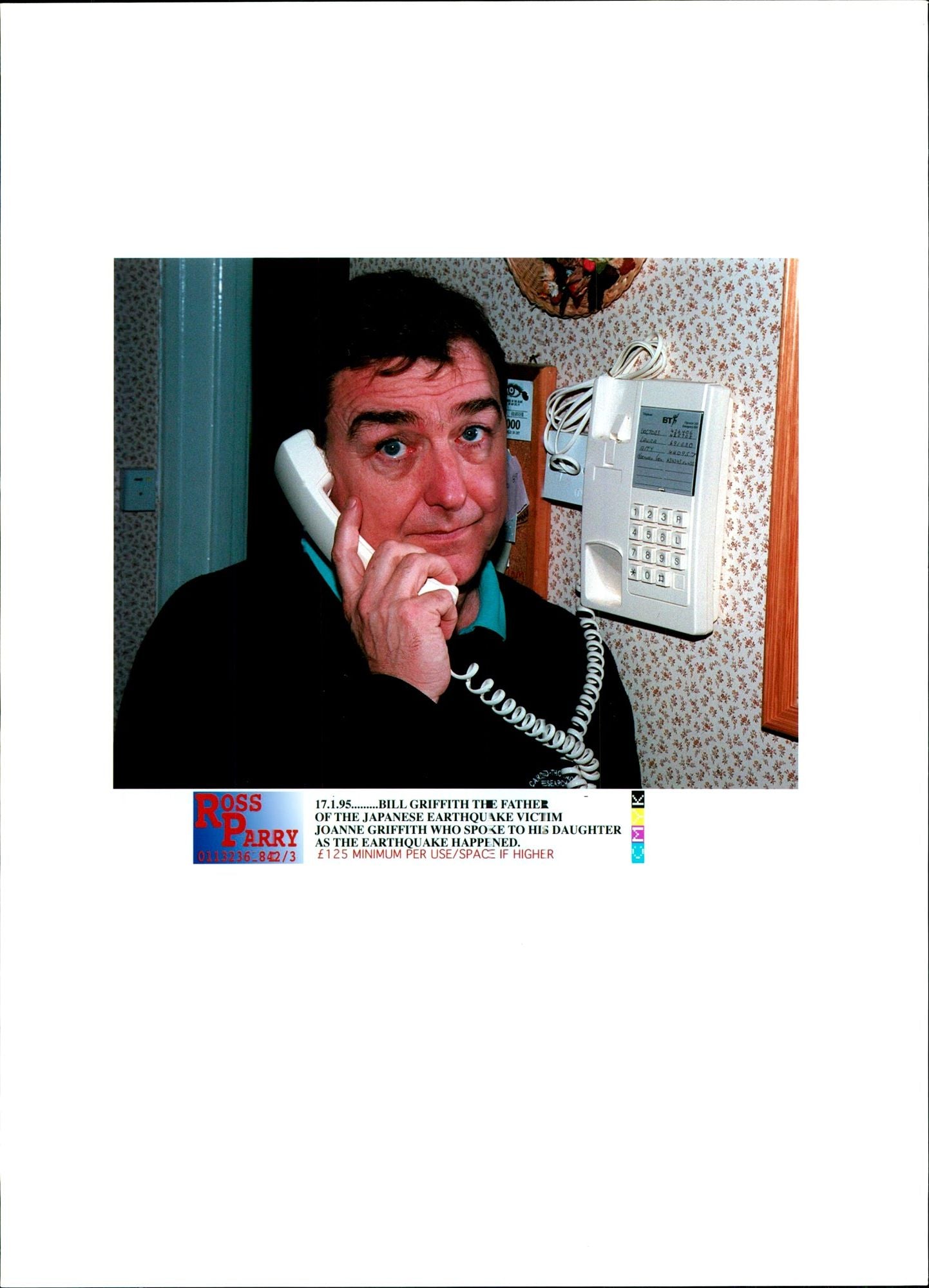 1995 BILL GRIFFITH THE FATHEE JAPANESE EARTHQUAKE VICTIM LARRY DAUGHTE