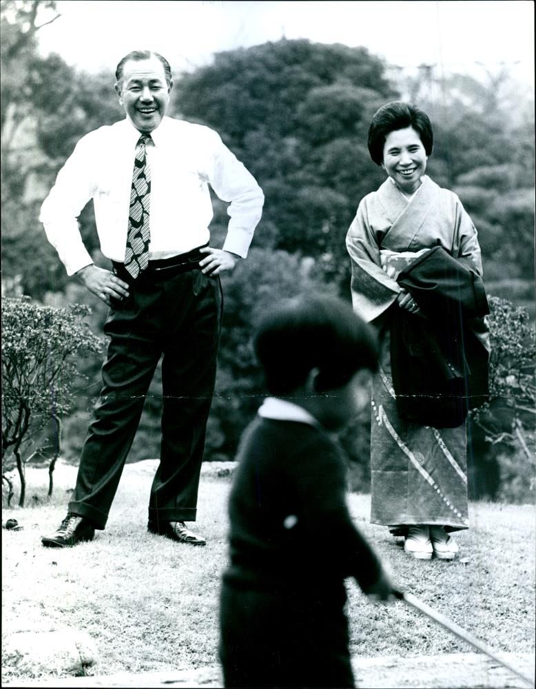 Mr. and Mrs. Kakuei Tanaka and Yuichiro Tanaka. - Vintage Photograph