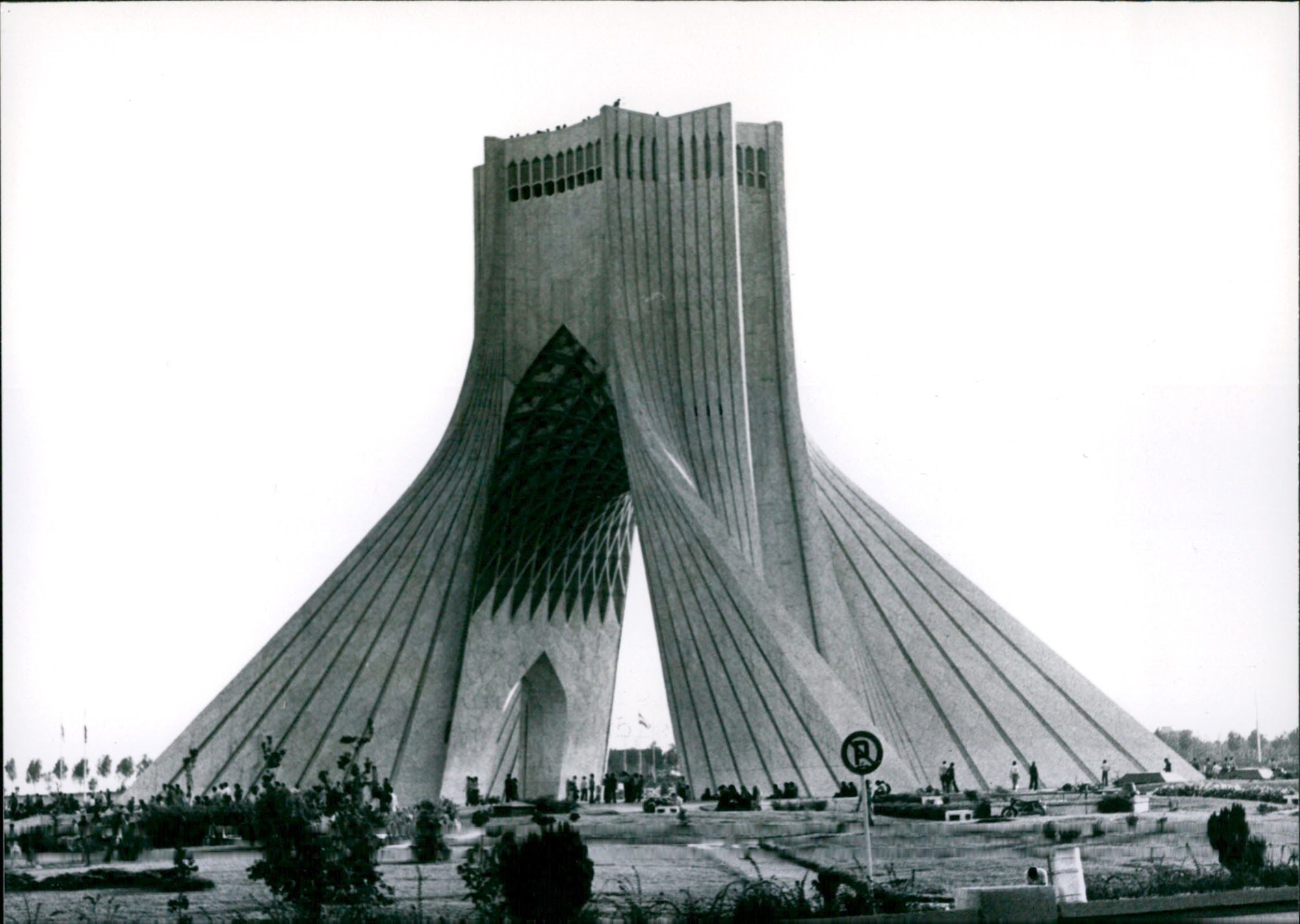 1971 TEHERAN SHAHIAD MONUMENT TEHRAN SYMBOL FOR PERSIAN LIBERALIZATION