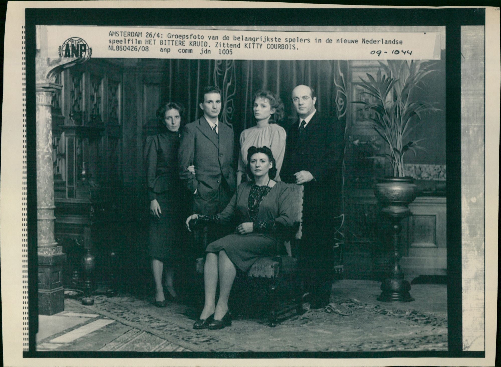 Het Bittere Kruid (The Bitter Herb 1985) - Vintage Photograph