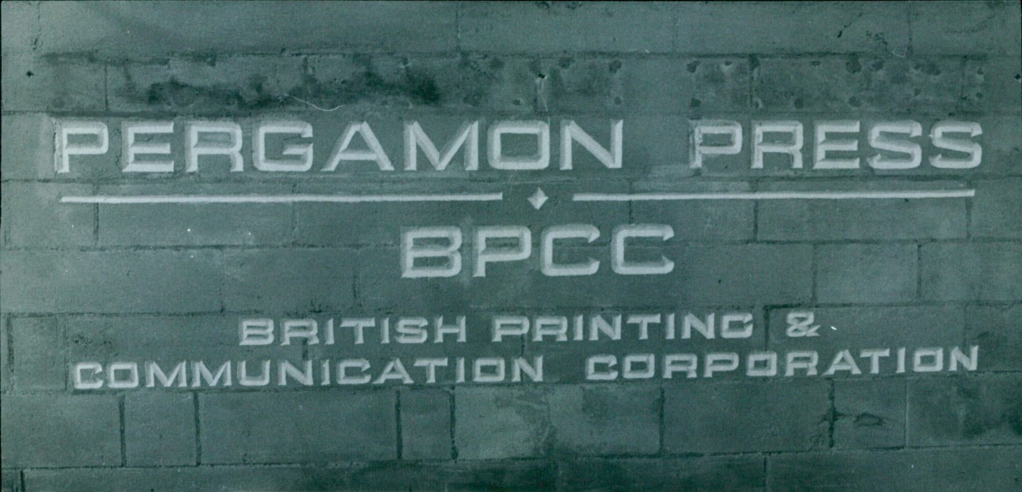 Pergamon Press' British Printing & Communication Corporation (BPCC) He